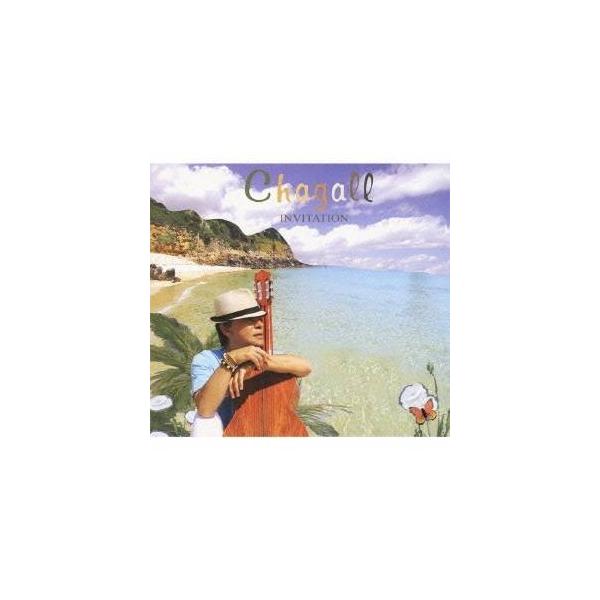 ■発送倉庫:DVD倉庫（※神奈川県からの発送）■種別:CD■発売日:2010/07/28■販売元:クラウン徳間ミュージック販売■収録:Disc.1／01. She’s Incredible (4:00)／02. Invitation (4:...