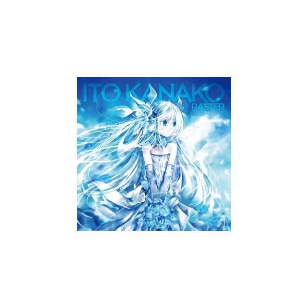 ■発送倉庫:DVD倉庫（※神奈川県からの発送）■種別:CD+DVD■発売日:2014/02/26■販売元:メディアファクトリー■収録:Disc.1／01.あなたの選んだこの時を(5:09)／02.カオスロジック(4:31)／03.resol...