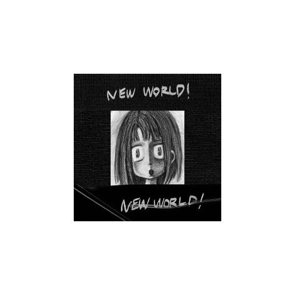 ■発送倉庫:DVD倉庫（※神奈川県からの発送）■種別:CD■発売日:2016/04/27■収録:Disc.1／01.天地創造SOS(4:15)／02.ケルベロス(3:58)／03.ウルトラソーダ(4:00)／04.わたしがわたし(3:43)...