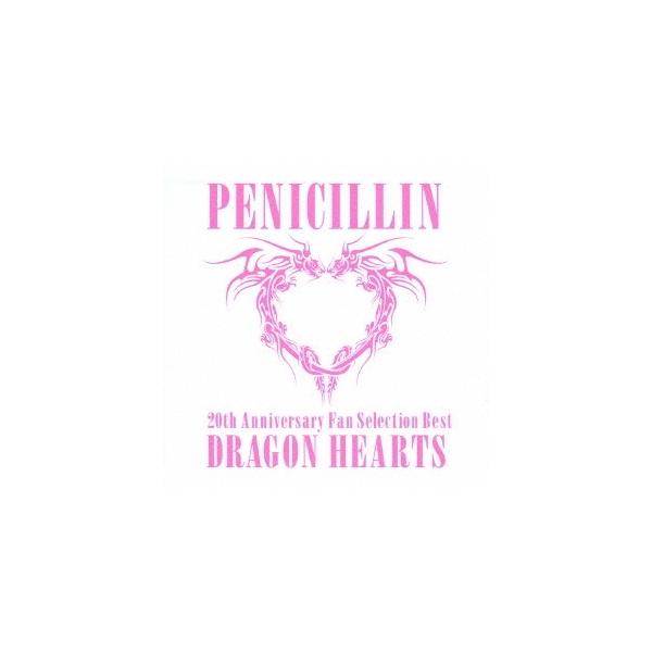 ■発送倉庫:DVD倉庫（※神奈川県からの発送）■種別:CD+DVD■発売日:2012/04/11■販売元:エイベックス・マーケティング■収録:Disc.1／01.NEW FUTURE(5:05)／02.Desire -20th Ver.-(...