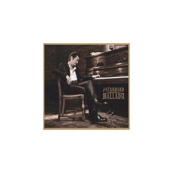 ■発送倉庫:DVD倉庫（※神奈川県からの発送）■種別:CD■発売日:2012/11/07■販売元:エイベックス・マーケティング■収録:Disc.1／01.かもめはかもめ(3:44)／02.接吻 kiss(4:46)／03.PRIDE(5:1...