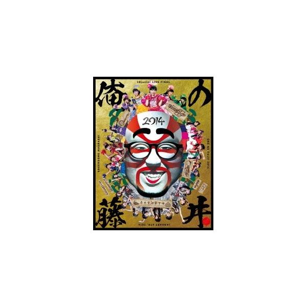 ■発送倉庫:DVD倉庫（※神奈川県からの発送）■種別:Blu-ray■発売日:2014/04/23■販売元:ビクターエンタテインメント■説明:本編211分＋特典50分■カテゴリ_映像ソフト_ミュージック_邦楽■登録日:2014/03/25