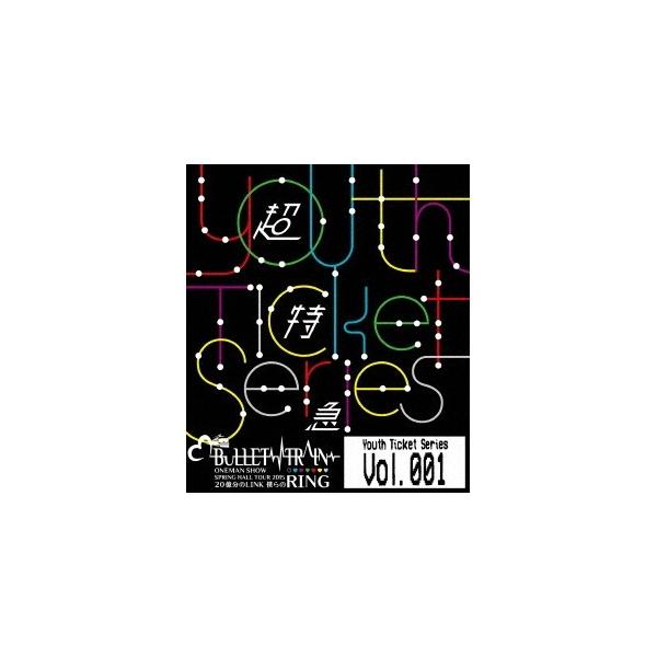 ■発送倉庫:DVD倉庫（※神奈川県からの発送）■種別:Blu-ray■発売日:2017/09/20■販売元:ビクターエンタテインメント■収録:Disc.1／01.Gravitation／02.Superstar／03.What’s goin...