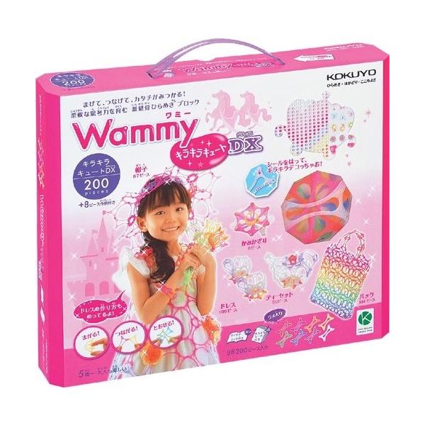 ■発送倉庫:玩具倉庫（※千葉県からの発送）■種別:おもちゃ■発売日:2009/10/09■メーカー:コクヨS＆T■対象年齢:5歳以上■説明:キラキラワミーで、ドレスをつくっちゃおう！人気のキラキラキュートに、200ピース＋キラキラシールのデ...