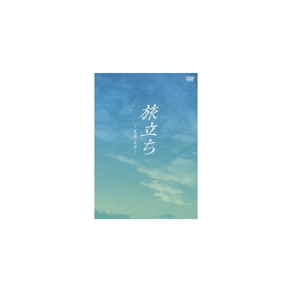 ■発送倉庫:DVD倉庫（※神奈川県からの発送）■種別:DVD■発売日:2009/07/17■販売元:ハピネット■説明:解説 松山千春のベストセラー自伝小説「足寄より」から生まれた、大東俊介主演で贈る、松山千春デビューの軌跡と深い絆の物語。 ...