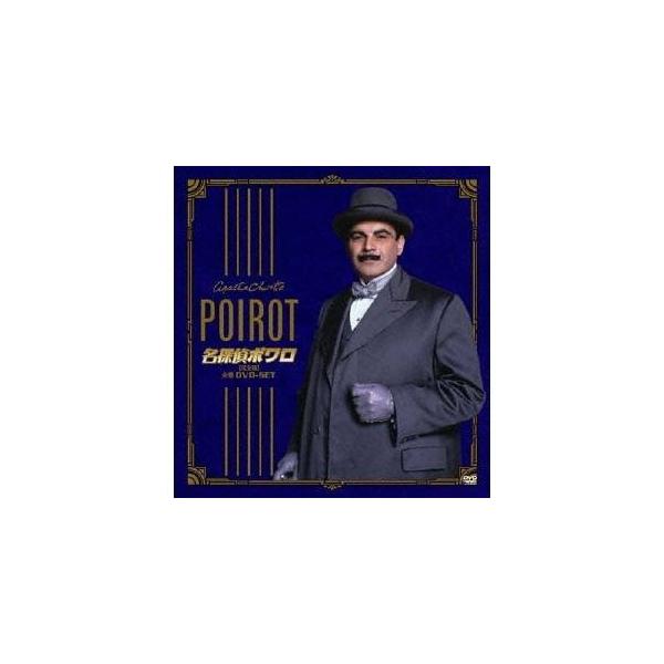 ■発送倉庫:DVD倉庫（※神奈川県からの発送）■種別:DVD■発売日:2011/01/07■販売元:HMM制作(78)■説明:解説 ミステリの女王アガサ・クリスティー原作の人気TVドラマ。英国オリジナル版の日本語吹替えの無い部分に吹替え音声...