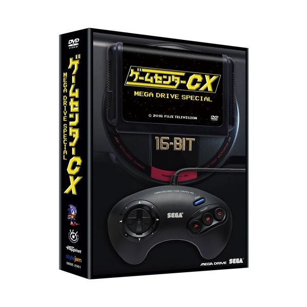 ■発送倉庫:DVD倉庫（※神奈川県からの発送）■種別:DVD■発売日:2016/09/02■販売元:ハピネット■説明:シリーズ解説 CS放送フジテレビONEの超人気ゲームバラエティ。  ■カテゴリ_映像ソフト_趣味・教養■登録日:2016/...