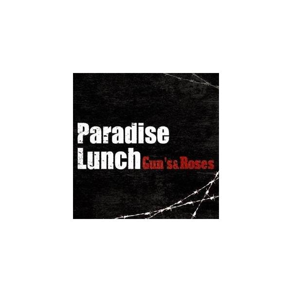 ■発送倉庫:DVD倉庫（※神奈川県からの発送）■種別:CD■発売日:2007/08/22■販売元:ハピネット■収録:Disc.1／01. Gun’s ＆ Roses (4:14)／02. Never Mind (5:34)／03. Prom...