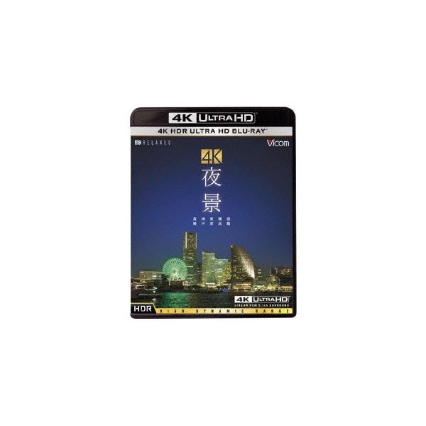 ■発送倉庫:DVD倉庫（※神奈川県からの発送）■種別:Blu-ray■発売日:2016/03/26■販売元:ビコム■説明:42分■カテゴリ_映像ソフト_趣味・教養■登録日:2016/03/28