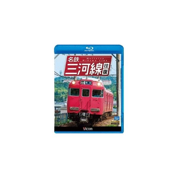■発送倉庫:DVD倉庫（※神奈川県からの発送）■種別:Blu-ray■発売日:2015/11/21■販売元:ビコム■カテゴリ_映像ソフト_趣味・教養■登録日:2015/09/10