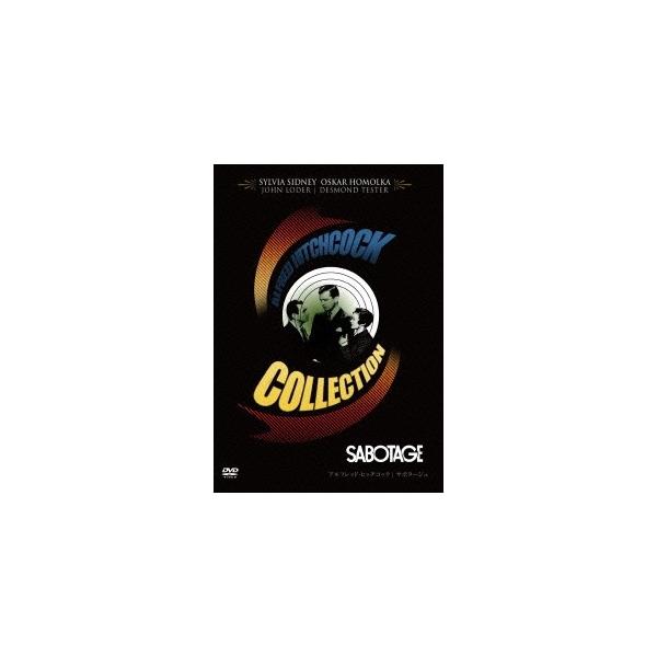 ■発送倉庫:DVD倉庫（※神奈川県からの発送）■種別:DVD■発売日:2013/06/21■販売元:アイ・ヴィー・シー■説明:解説 小品ながら、市民の日常生活を生き生きと描く中にサスペンスを醸しだし、イギリス時代のヒッチコックの成熟を示す佳...