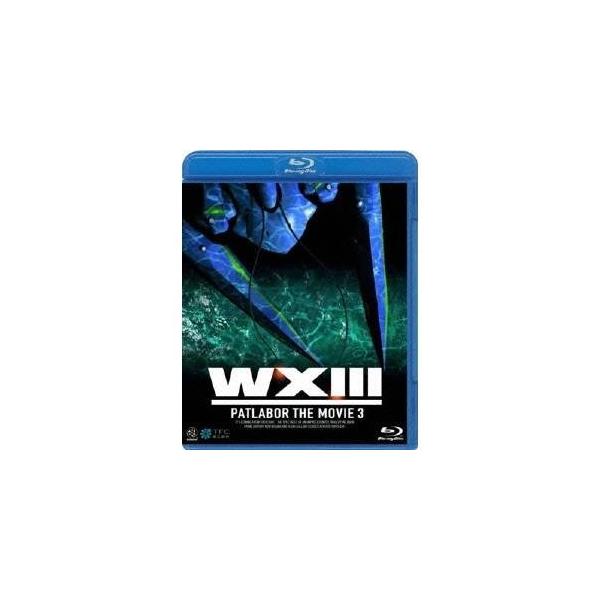 ■発送倉庫:DVD倉庫（※神奈川県からの発送）■種別:Blu-ray■発売日:2008/07/25■販売元:バンダイナムコアーツ■説明:ストーリー レイバーを狙う奇妙な破壊活動が続く東京湾沿岸。城南署の刑事、久住と秦はその捜査に難航していた...