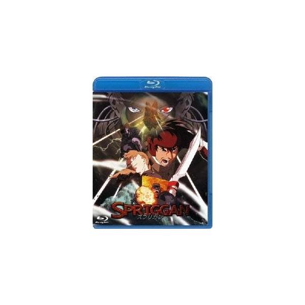■発送倉庫:DVD倉庫（※神奈川県からの発送）■種別:Blu-ray■発売日:2008/07/25■販売元:バンダイナムコアーツ■説明:『スプリガン』 高度に発達し過ぎたために滅亡した超古代文明の何者かが、現代の我々に警告を綴った一枚のメッ...
