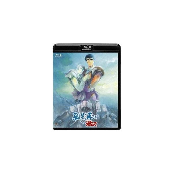 ■発送倉庫:DVD倉庫（※神奈川県からの発送）■種別:Blu-ray■発売日:2011/04/22■販売元:バンダイナムコアーツ■説明:解説 サンライズ「リアルロボットアニメ」の最終到達点「ボトムズ」最新作！「ボトムズ」シリーズの空白期間(...