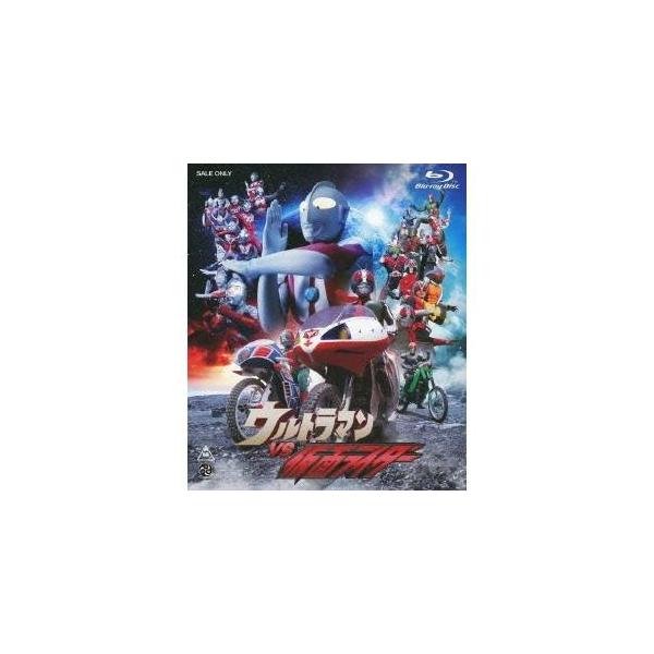■発送倉庫:DVD倉庫（※神奈川県からの発送）■種別:Blu-ray■発売日:2011/10/26■販売元:バンダイナムコフィルムワークス■説明:概略 第1章 「スペシウム光線VSライダーキック」 証言(1)満田カズホ、森次晃嗣／ 第2章 ...