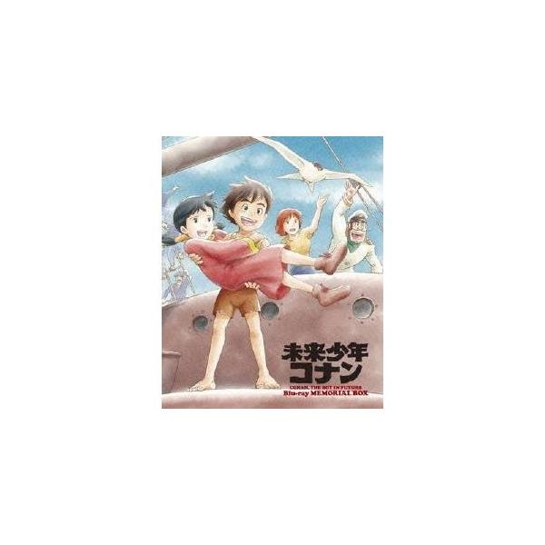 ■発送倉庫:DVD倉庫（※神奈川県からの発送）■種別:Blu-ray■発売日:2011/11/25■販売元:バンダイナムコアーツ■説明:シリーズ解説 おじい、必ずラナを助けにいくからなー！！  『未来少年コナン 第1話 のこされ島』 地球が...