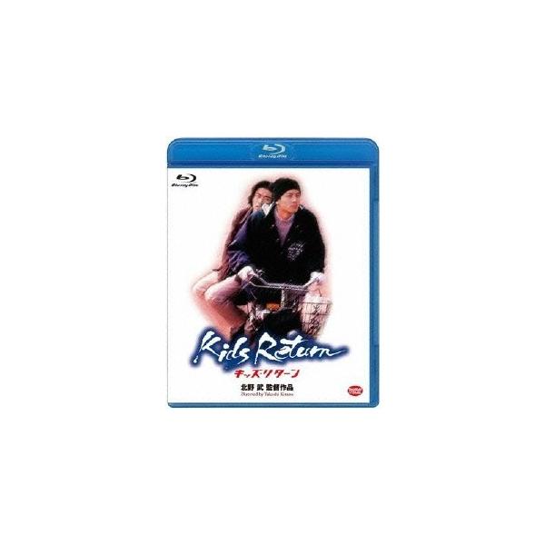 ■発送倉庫:DVD倉庫（※神奈川県からの発送）■種別:Blu-ray■発売日:2013/09/25■販売元:バンダイナムコフィルムワークス■説明:ストーリー 18歳の二人は、いつもつるんでいた。気分がのれば学校に行き問題を起こす二人は、担任...