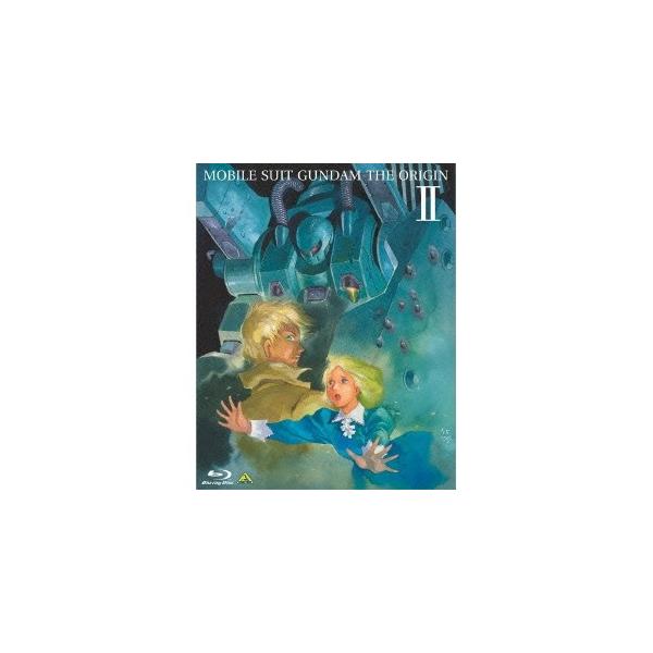 ■発送倉庫:DVD倉庫（※神奈川県からの発送）■種別:Blu-ray■発売日:2015/11/26■販売元:バンダイナムコアーツ■説明:ストーリー 宇宙世紀0071年。サイド3、ムンゾ自治共和国を脱出して3年。／ジオン・ズム・ダイクンの遺児...