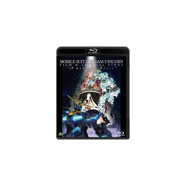 ■発送倉庫:DVD倉庫（※神奈川県からの発送）■種別:Blu-ray■発売日:2015/04/24■販売元:バンダイナムコフィルムワークス■説明:『機動戦士ガンダムUC FILM＆LIVE the FINALA mon seul desir...