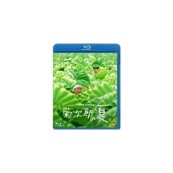 ■発送倉庫:DVD倉庫（※神奈川県からの発送）■種別:Blu-ray■発売日:2017/09/27■販売元:バンダイナムコフィルムワークス■説明:解説 菊次郎52才 正男9才／北野監督が初めて挑む笑いと感動のロードムービー！！／たくさん遊ん...