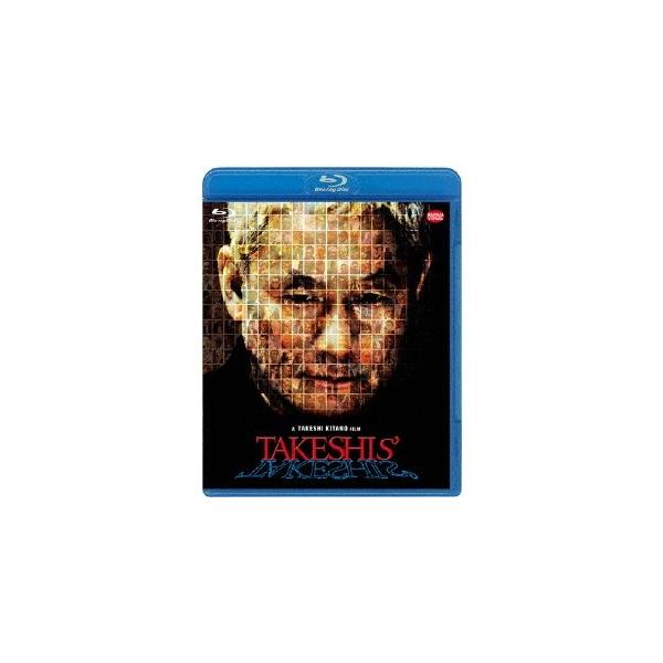 ■発送倉庫:DVD倉庫（※神奈川県からの発送）■種別:Blu-ray■発売日:2017/09/27■販売元:バンダイナムコアーツ■説明:解説 北野武監督 ファンタジック・エンターテインメント！不純物ゼロ、500％の体感TAKESHI映画！／...