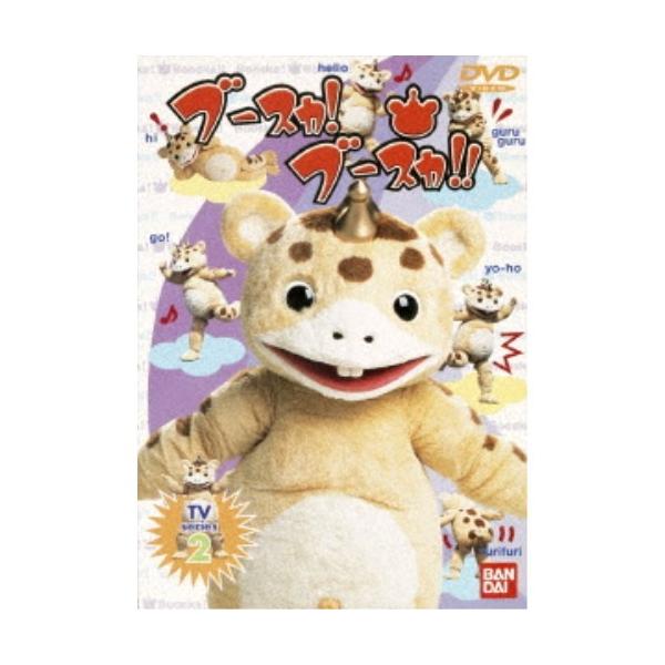 ■発送倉庫:DVD倉庫（※神奈川県からの発送）■種別:DVD■発売日:2000/07/25■販売元:バンダイナムコフィルムワークス■カテゴリ_映像ソフト_映画・ドラマ_特撮・子供向け_アニメ・ゲーム・特撮■登録日:2009/08/11