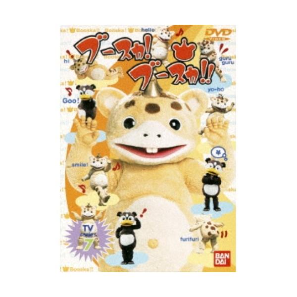 ■発送倉庫:DVD倉庫（※神奈川県からの発送）■種別:DVD■発売日:2001/01/25■販売元:バンダイナムコアーツ■カテゴリ_映像ソフト_映画・ドラマ_特撮・子供向け_アニメ・ゲーム・特撮■登録日:2005/08/16