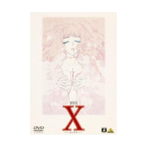 ■発送倉庫:DVD倉庫（※神奈川県からの発送）■種別:DVD■発売日:2001/05/25■販売元:バンダイナムコアーツ■カテゴリ_映像ソフト_アニメ・ゲーム・特撮_国内劇場版■登録日:2005/08/16
