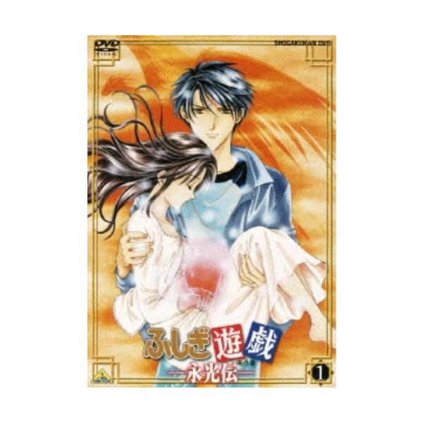■発送倉庫:DVD倉庫（※神奈川県からの発送）■種別:DVD■発売日:2001/12/21■販売元:バンダイナムコアーツ■カテゴリ_映像ソフト_アニメ・ゲーム・特撮_国内OVA■キャラクター_ふしぎ遊戯■登録日:2005/08/16