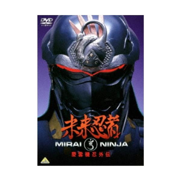 ■発送倉庫:DVD倉庫（※神奈川県からの発送）■種別:DVD■発売日:2003/10/24■販売元:バンダイナムコアーツ■カテゴリ_映像ソフト_映画・ドラマ_邦画■登録日:2008/07/31バンダイナムコアーツ春セール