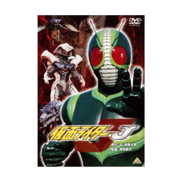 ■発送倉庫:DVD倉庫（※神奈川県からの発送）■種別:DVD■発売日:2003/12/21■販売元:バンダイナムコアーツ■カテゴリ_映像ソフト_映画・ドラマ_特撮・子供向け_アニメ・ゲーム・特撮■キャラクター_仮面ライダーJ■登録日:200...