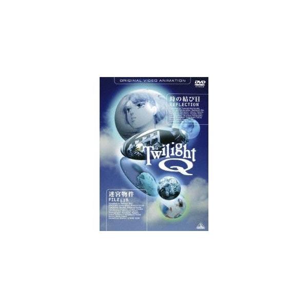 ■発送倉庫:DVD倉庫（※神奈川県からの発送）■種別:DVD■発売日:2004/02/25■販売元:バンダイナムコアーツ■カテゴリ_映像ソフト_アニメ・ゲーム・特撮_国内OVA■登録日:2005/08/16