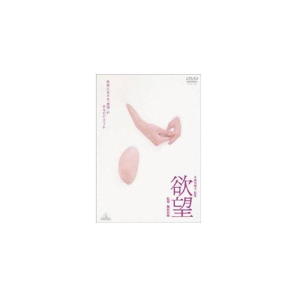 ■発送倉庫:DVD倉庫（※神奈川県からの発送）■種別:DVD■発売日:2006/06/23■販売元:バンダイナムコフィルムワークス■収録:Disc.1／01.(主題曲)■カテゴリ_映像ソフト_映画・ドラマ_邦画■登録日:2006/06/26...