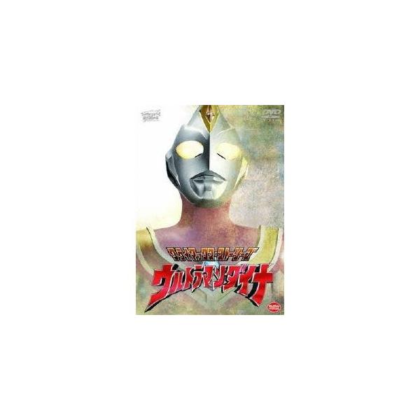 ■発送倉庫:DVD倉庫（※神奈川県からの発送）■種別:DVD■発売日:2008/01/25■販売元:バンダイナムコアーツ■説明:解説 特選！ウルトラマンダイナ！！ファン待望のウルトラマンダイナ総集編、ついに登場！ ビギナーでも、これを観れば...