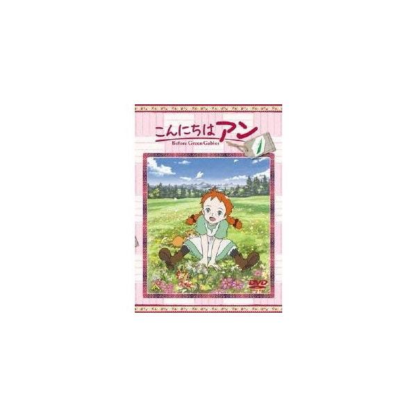 ■発送倉庫:DVD倉庫（※神奈川県からの発送）■種別:DVD■発売日:2009/08/25■販売元:バンダイナムコアーツ■説明:シリーズ解説 世界名作劇場 最新作！「赤毛のアン」原作出版100周年＆TVアニメ放送30周年記念作品！！世界一有...