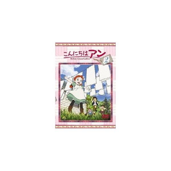 ■発送倉庫:DVD倉庫（※神奈川県からの発送）■種別:DVD■発売日:2009/09/25■販売元:バンダイナムコアーツ■説明:シリーズ解説 世界名作劇場 最新作！「赤毛のアン」原作出版100周年＆TVアニメ放送30周年記念作品！！世界一有...