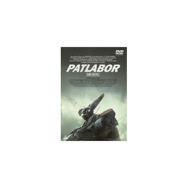 ■発送倉庫:DVD倉庫（※神奈川県からの発送）■種別:DVD■発売日:2009/10/27■販売元:バンダイナムコアーツ■説明:解説 押井守監督作による、大ヒットシリーズ劇場版第1作。ロボットやコンピュータ犯罪が日常化した世紀末の東京・・・...