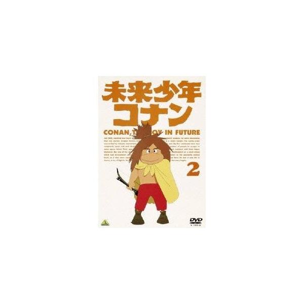 ■発送倉庫:DVD倉庫（※神奈川県からの発送）■種別:DVD■発売日:2010/01/27■販売元:バンダイナムコフィルムワークス■説明:シリーズ解説 おじい、必ずラナを助けにいくからなー！！  『未来少年コナン 第3話 はじめての仲間』 ...