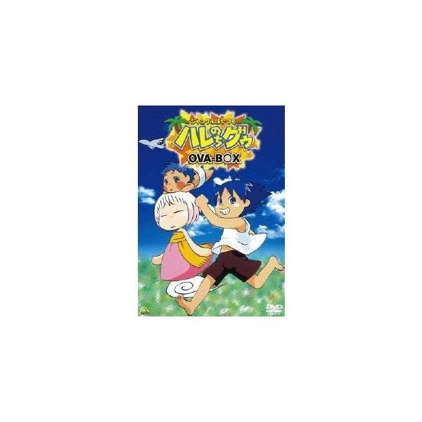 ■発送倉庫:DVD倉庫（※神奈川県からの発送）■種別:DVD■発売日:2010/07/23■販売元:バンダイナムコアーツ■説明:シリーズストーリー 根強い人気を誇り、ヒットを記録したブラックギャグアニメ「ジャングルはいつもハレのちグゥ」がま...