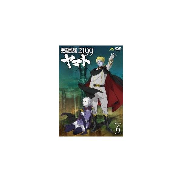 ■発送倉庫:DVD倉庫（※神奈川県からの発送）■種別:DVD■発売日:2013/07/26■販売元:バンダイナムコアーツ■説明:シリーズ解説 よみがえれ宇宙戦艦ヤマト！希望の光を求め、銀河を超える旅立ちのときが来た！！  『宇宙戦艦ヤマト2...