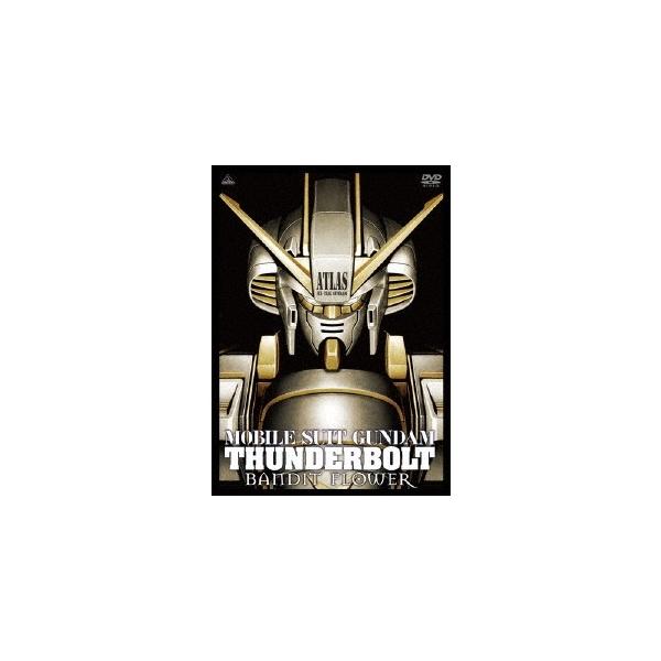 ■発送倉庫:DVD倉庫（※神奈川県からの発送）■種別:DVD■発売日:2017/12/08■販売元:バンダイナムコアーツ■説明:解説 サンライズ第1スタジオが贈るファン待望の第2シーズン！／ニュータイプを撃て---   『機動戦士ガンダム ...