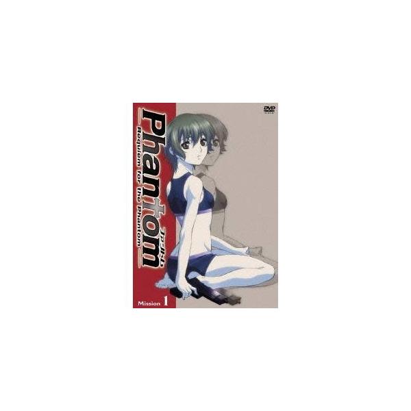 ■発送倉庫:DVD倉庫（※神奈川県からの発送）■種別:DVD■発売日:2009/07/24■販売元:メディアファクトリー■説明:シリーズストーリー アメリカの暗黒街で相次いで発生するマフィア幹部暗殺事件。その影で囁かれる謎の組織『インフェル...