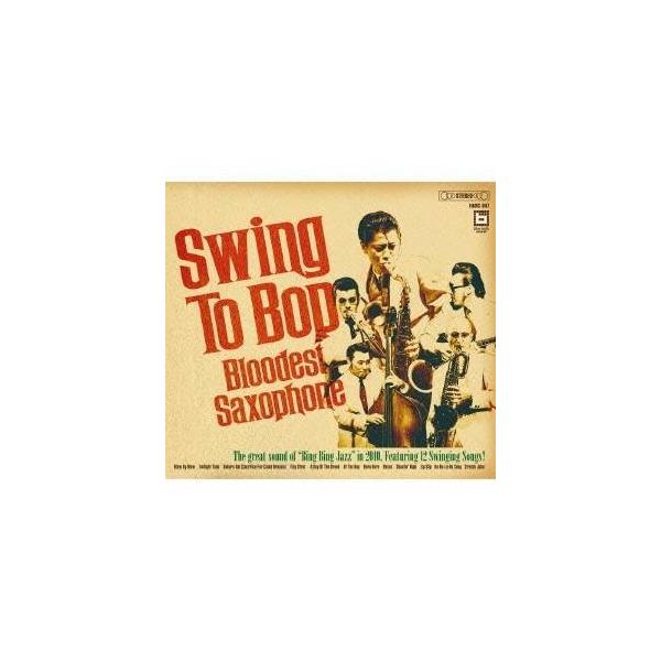 ■発送倉庫:DVD倉庫（※神奈川県からの発送）■種別:CD■発売日:2010/10/06■販売元:メディアファクトリー■収録:Disc.1／01. Blow By Blow (3:31)／02. Twilight Time (4:01)／0...