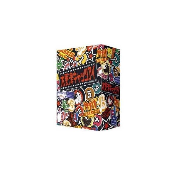 ■発送倉庫:DVD倉庫（※神奈川県からの発送）■種別:Blu-ray■発売日:2010/12/10■販売元:メディアファクトリー■説明:シリーズ解説 今やメンバー全員が主役級！伝説のテレビドラマ「木更津キャッツアイ」！！  シリーズエピソー...