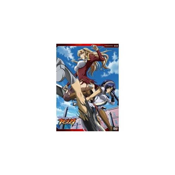 ■発送倉庫:DVD倉庫（※神奈川県からの発送）■種別:DVD■発売日:2011/05/25■販売元:メディアファクトリー■説明:シリーズ解説 原作累計90万部を誇るコミックス「フリージング」がついにアニメ化！人類を襲う謎の敵「異次元体ノヴァ...
