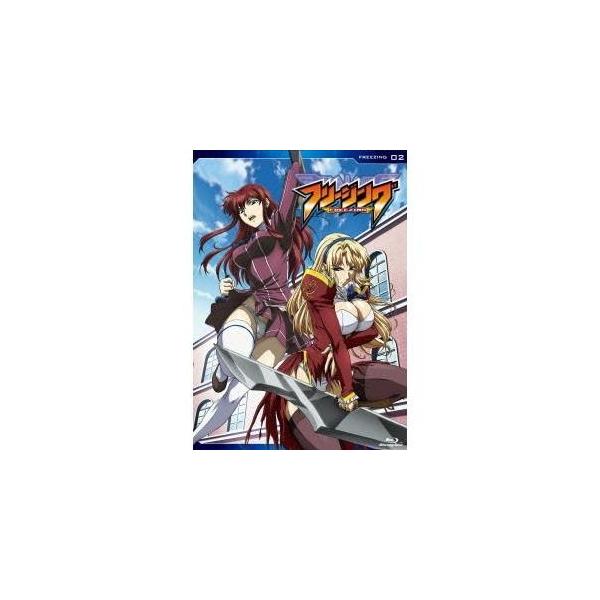 ■発送倉庫:DVD倉庫（※神奈川県からの発送）■種別:Blu-ray■発売日:2011/04/27■販売元:メディアファクトリー■説明:シリーズ解説 原作累計90万部を誇るコミックス「フリージング」がついにアニメ化！人類を襲う謎の敵「異次元...