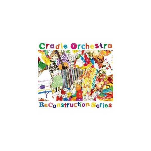 ■発送倉庫:DVD倉庫（※神奈川県からの発送）■種別:CD■発売日:2011/09/07■販売元:メディアファクトリー■収録:Disc.1／01. Don’t Wake Me Up feat.SPEECH -Anan Ryoko Remix...