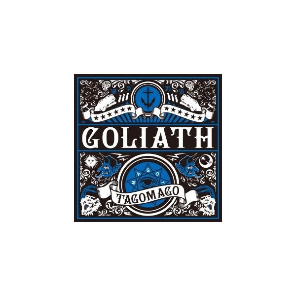 ■発送倉庫:DVD倉庫（※神奈川県からの発送）■種別:CD■発売日:2013/05/15■販売元:メディアファクトリー■収録:Disc.1／01.FTW(2:36)／02.PYRAMID FORCE(4:38)／03.SMOKIN’ KIL...