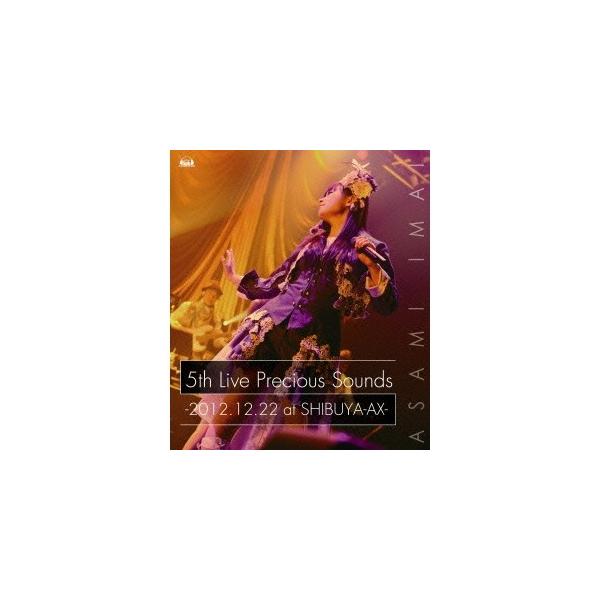 ■発送倉庫:DVD倉庫（※神奈川県からの発送）■種別:Blu-ray■発売日:2013/05/29■販売元:メディアファクトリー■収録:Disc.1／01.OPENING／02.Limited Love／03.天空の炎〜miragem〜／0...