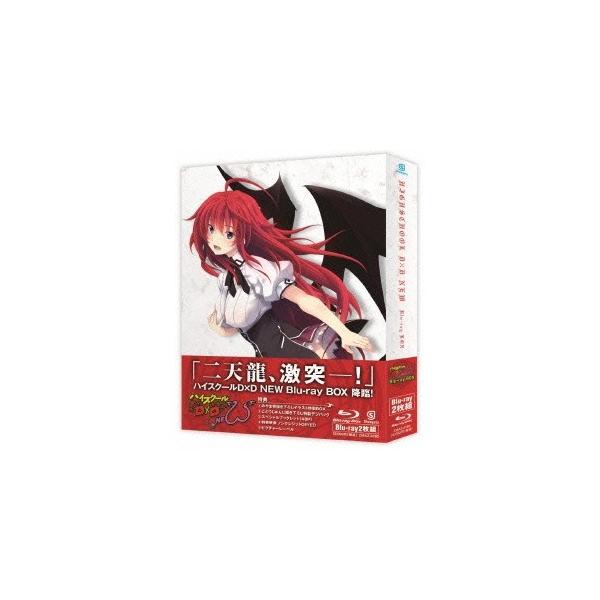 ■発送倉庫:DVD倉庫（※神奈川県からの発送）■種別:Blu-ray■発売日:2015/02/25■販売元:メディアファクトリー■説明:シリーズ解説 大ヒットアニメ「ハイスクールD×D」待望の乳(NEW)シーズン開幕！いくぜッ！おっぱい！！...